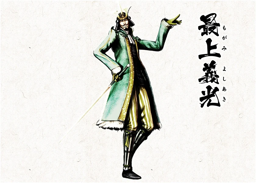 Yoshiaki Mogami | Sengoku BASARA Wiki | Fandom