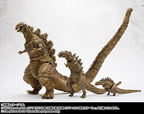 Godzilla 2016 2nd Form | S.H monsterarts Wiki | Fandom