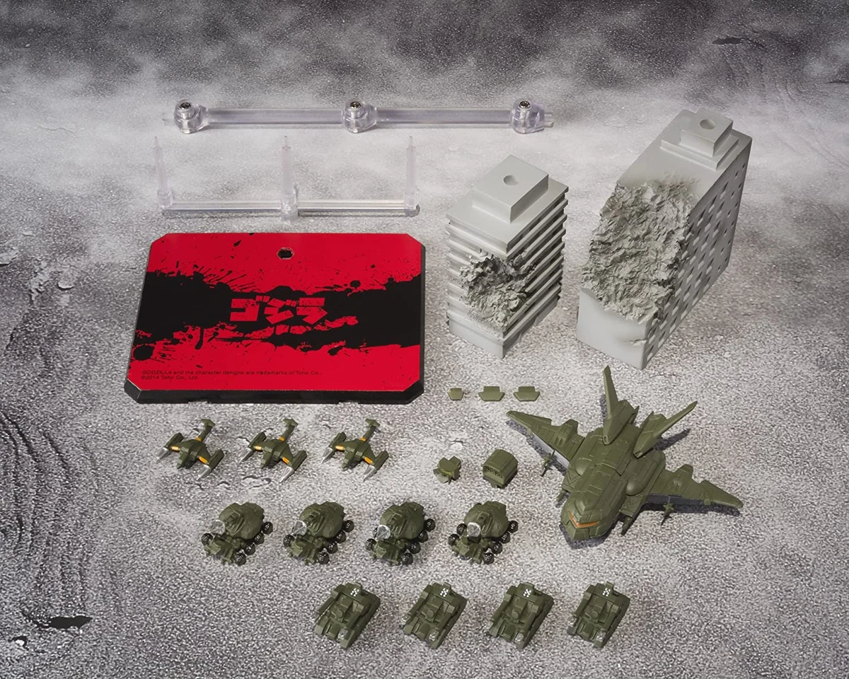 Godzilla Effects & Toho Ultimate Weapons Set 2 (Super XIIl) | S.H ...