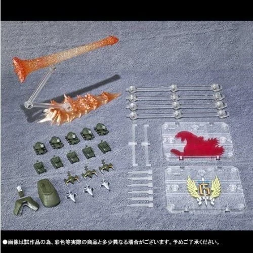 Godzilla Effects & Toho Ultimate Weapons Set (Super XII) | S.H ...