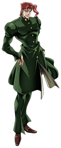 Kakyoin | SA418 Wiki | Fandom