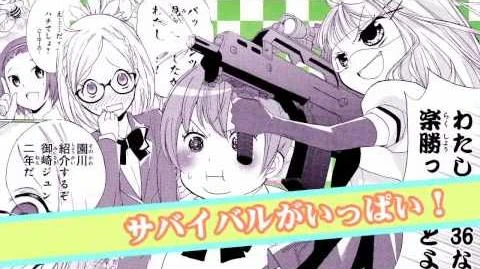 Sabagebu! | Sabagebu! Wiki | Fandom