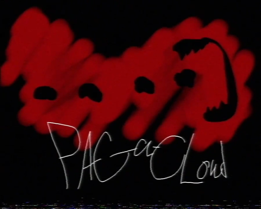 Pac-A-Cloud | Sashaprongg and Cloudman Wiki | Fandom