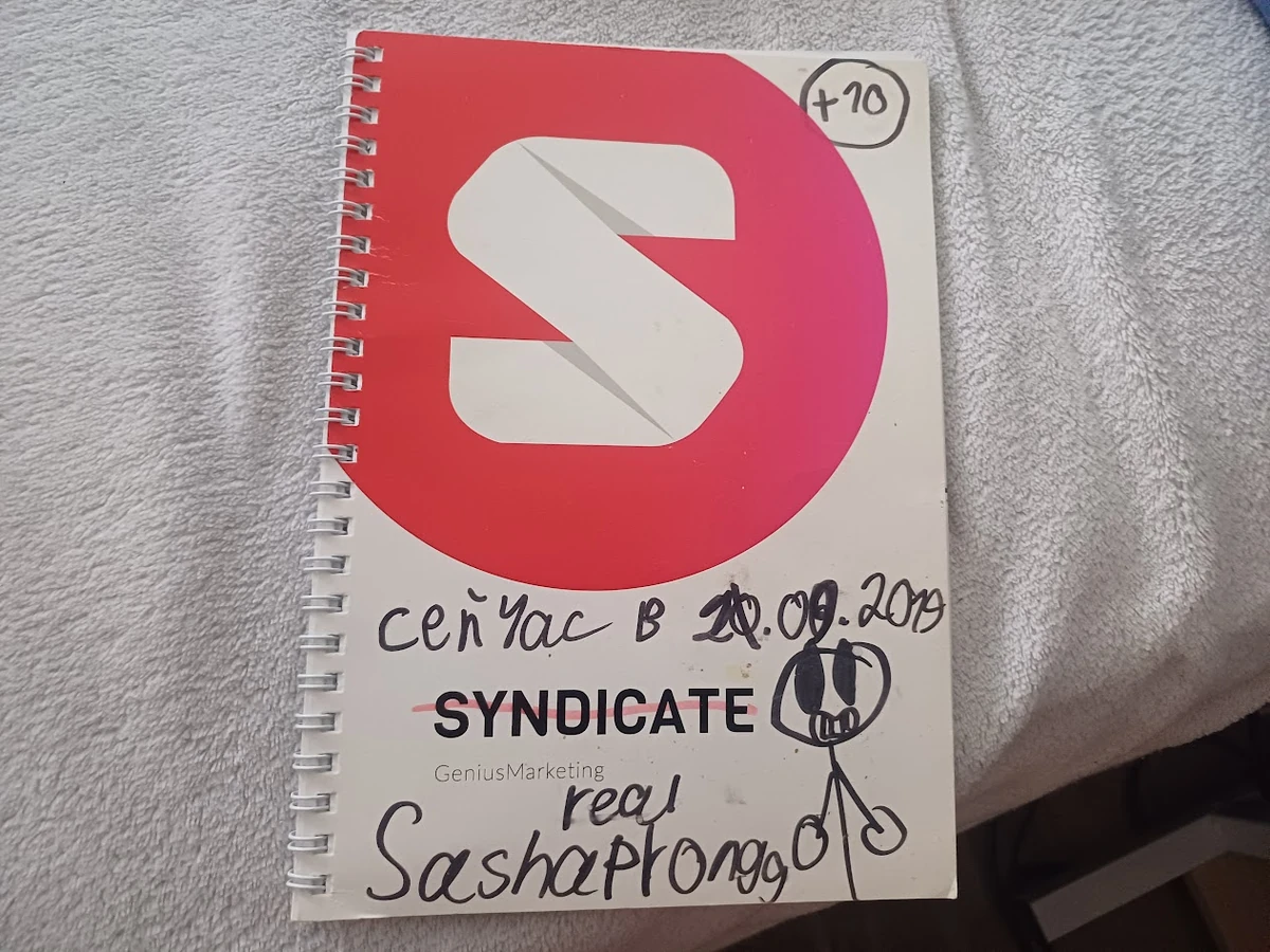 Sashaprongg Real | Sashaprongg and Cloudman Wiki | Fandom