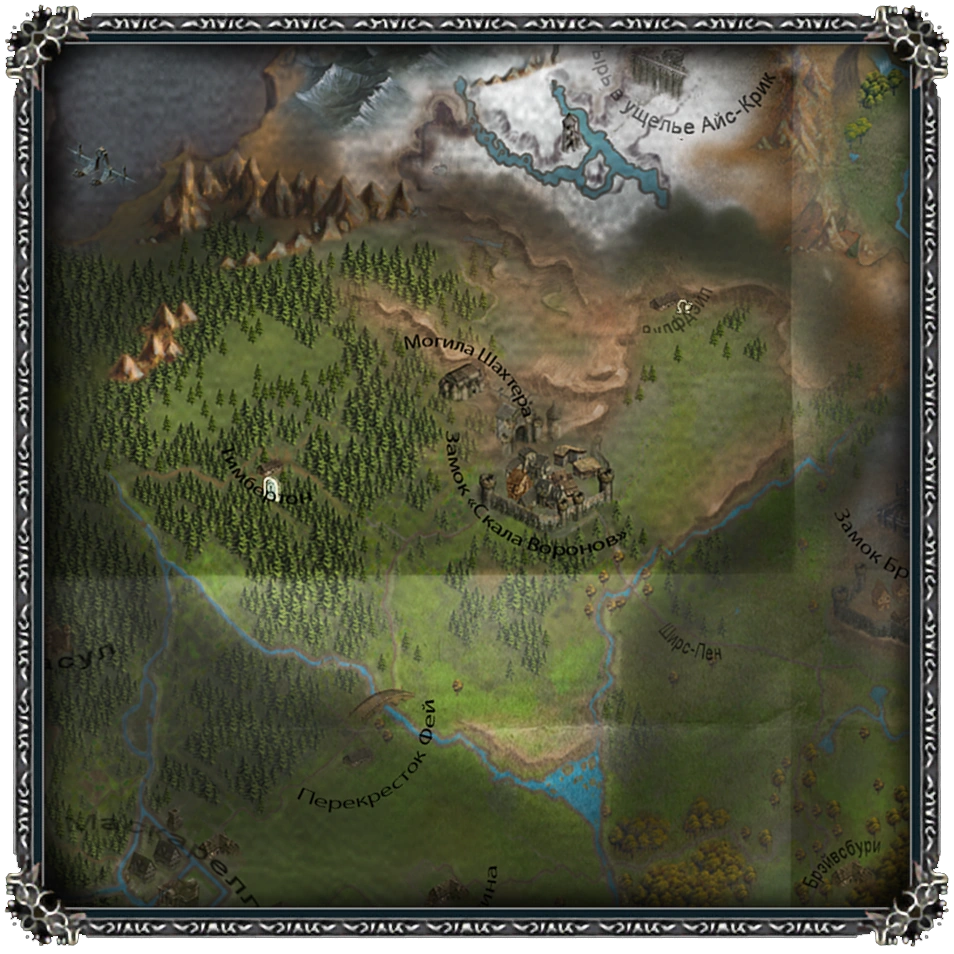 Баронство ДеМордри | Sacred Wiki | Fandom