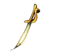 Rusty Old Sword (110) | Sacred Seasons 2 Wiki | Fandom