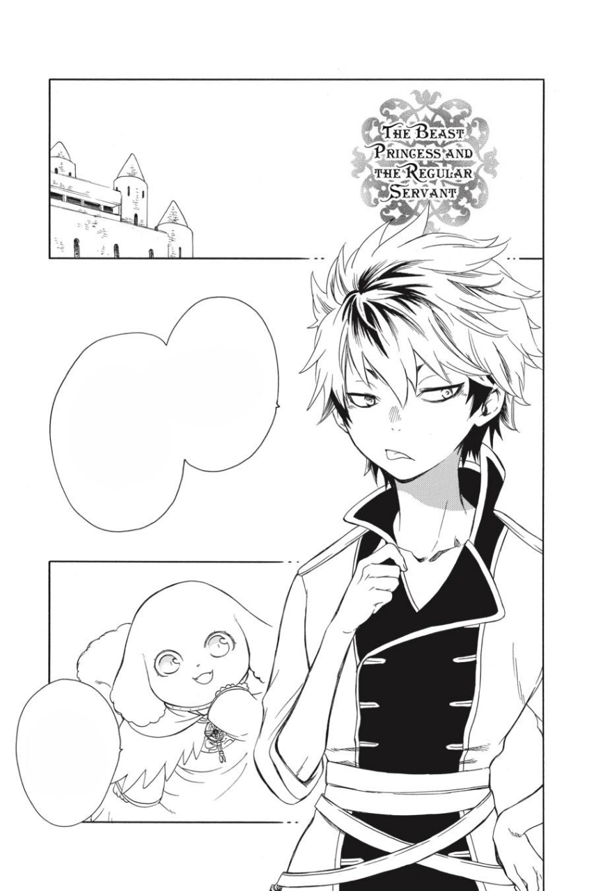 The Beast Princess and the Regular Servant | Sacrificial Princess and ...