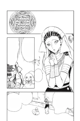 The Beast Princess and the Regular Princess and the Captain ...
