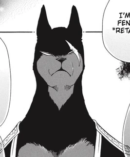 Gleipnir | Sacrificial Princess and the King of Beasts Wiki | Fandom