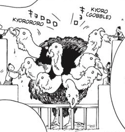 Octoturkey | Sacrificial Princess and the King of Beasts Wiki | Fandom