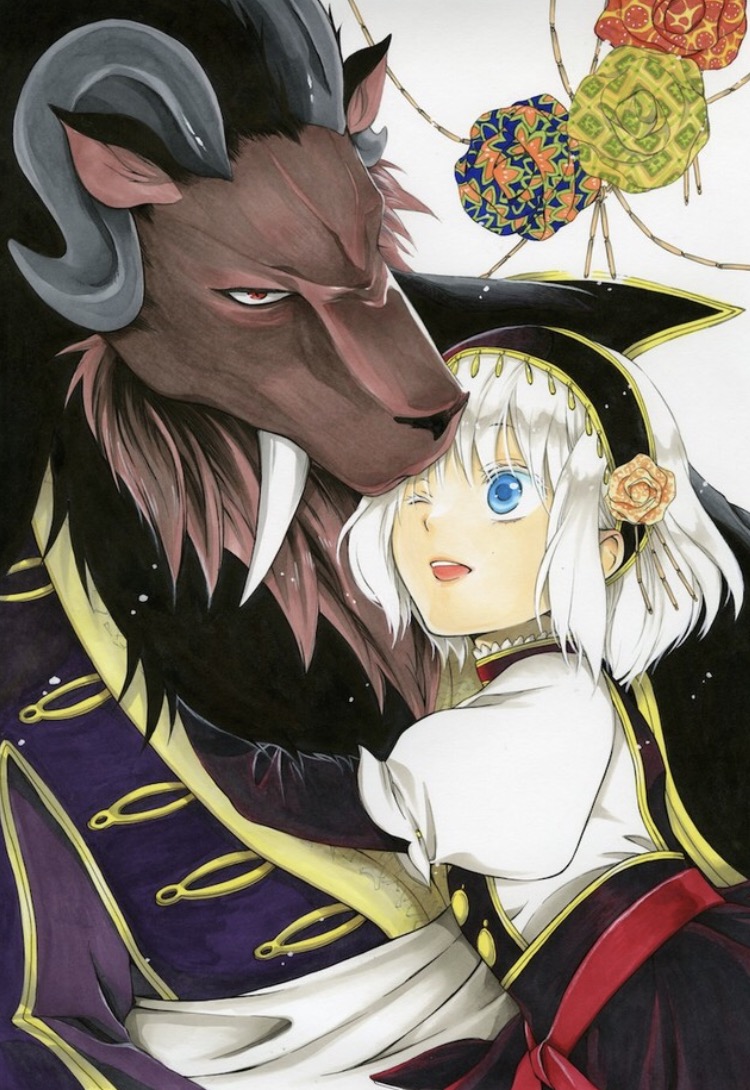 Chapter 2 | Sacrificial Princess and the King of Beasts Wiki | Fandom