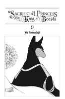 Gleipnir/Gallery | Sacrificial Princess and the King of Beasts Wiki ...