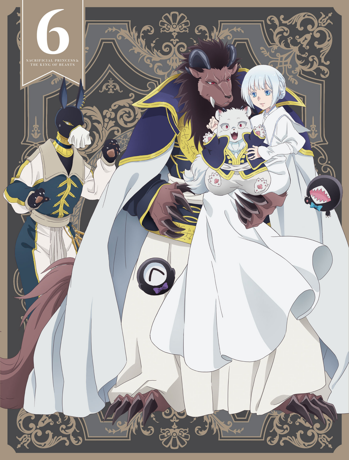 Blu-ray Volume 6 | Sacrificial Princess and the King of Beasts Wiki ...