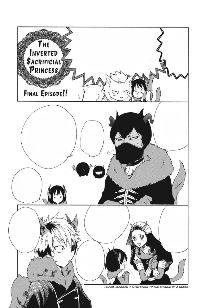 The Inverted Sacrificial Princess Final Episode!! | Sacrificial ...