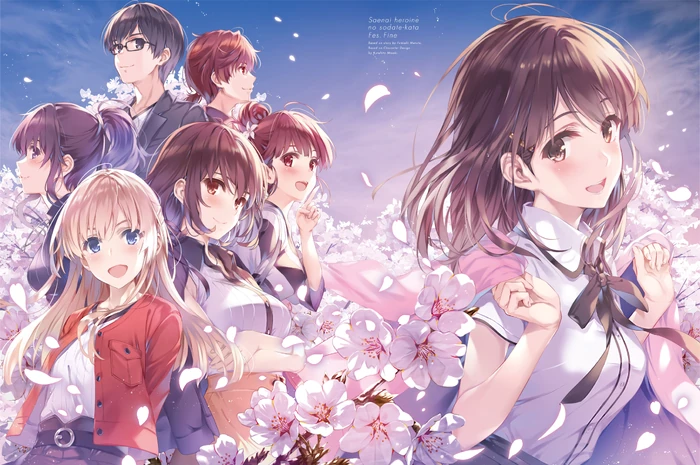 Category:Albums | Saenai Heroine no Sodatekata Wiki | Fandom