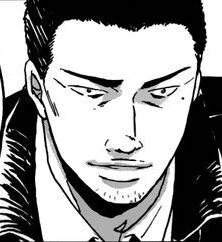 Inami | Saezuru Wiki | Fandom