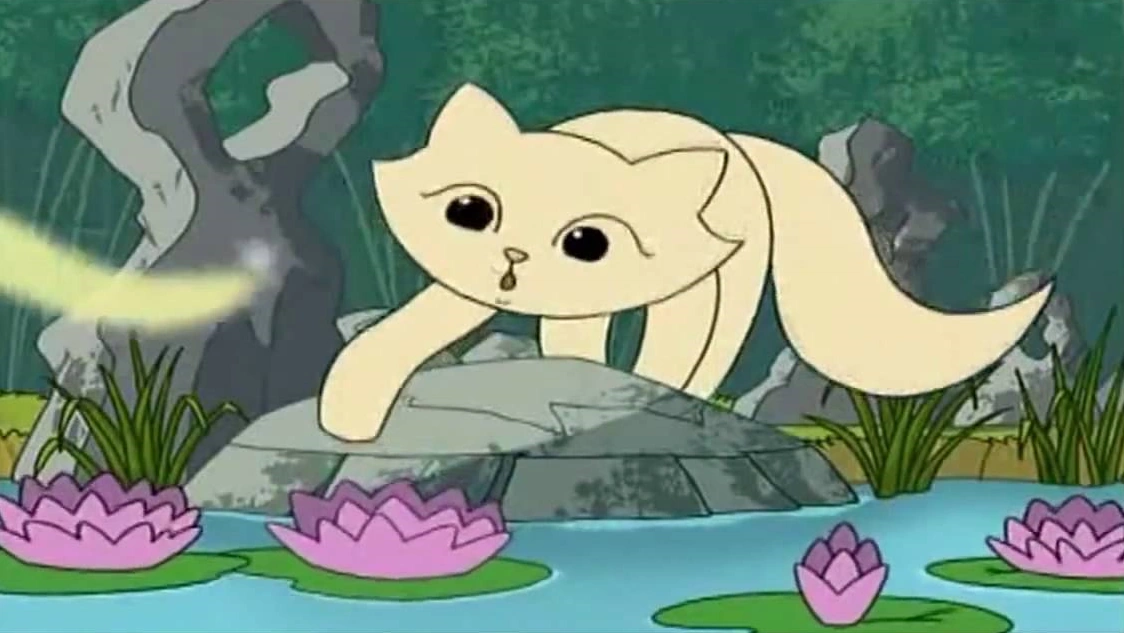 A Catfish Tale | Sagwa Wiki | Fandom