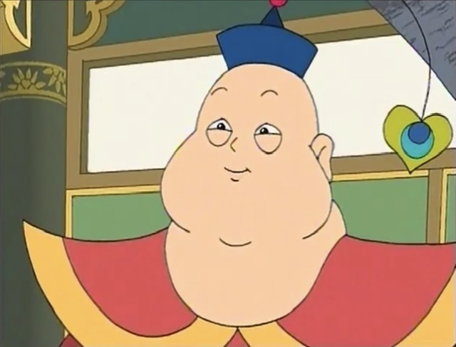 Foolish Magistrate | Sagwa Wiki | Fandom