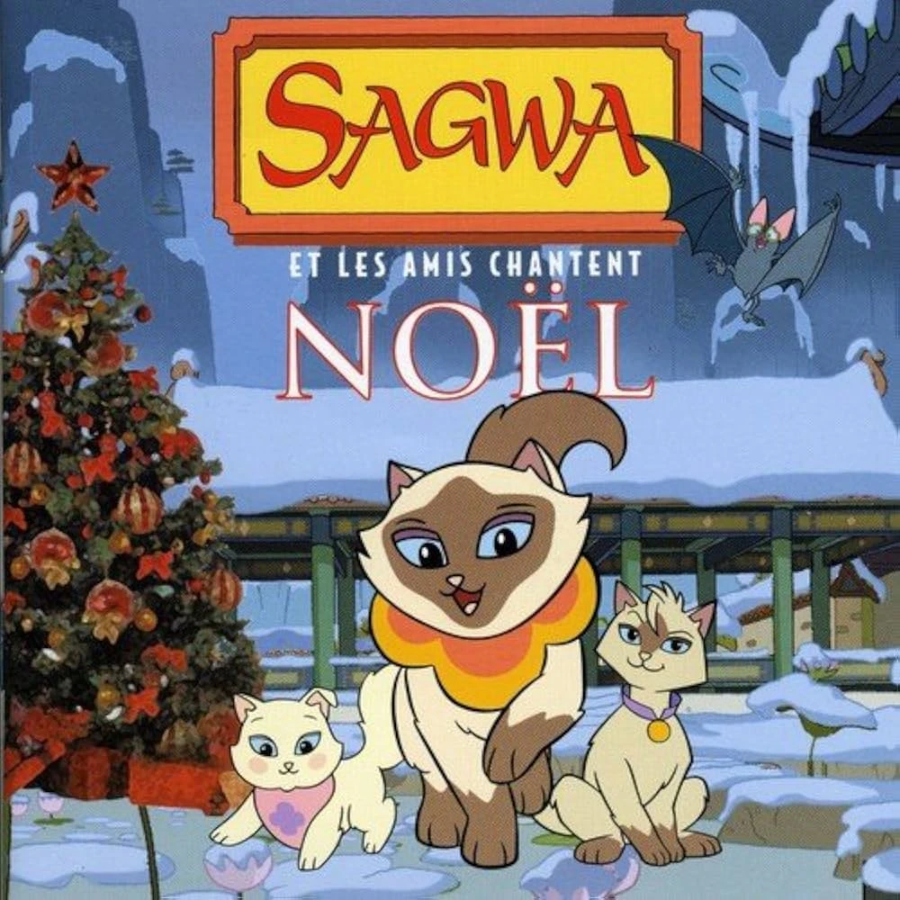 Sagwa Et Les Amis Chantent Noël | Sagwa Wiki | Fandom