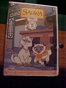 List of DVD Releases | Sagwa Wiki | Fandom
