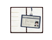 Haru Akinashi/Gallery | Saihate Station Wiki | Fandom