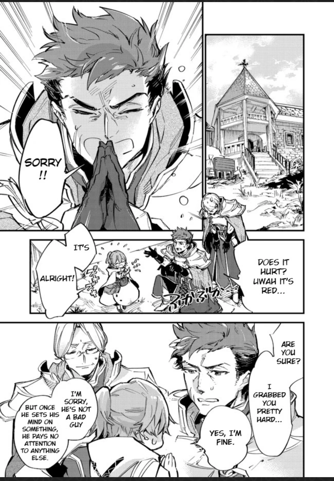 Chapter 6 (Manga) | Weakest Tamer Wiki | Fandom