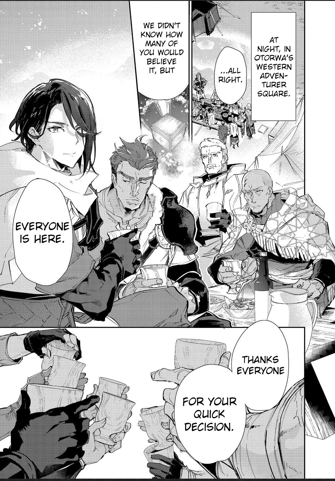 Chapter 19 (Manga) | Weakest Tamer Wiki | Fandom