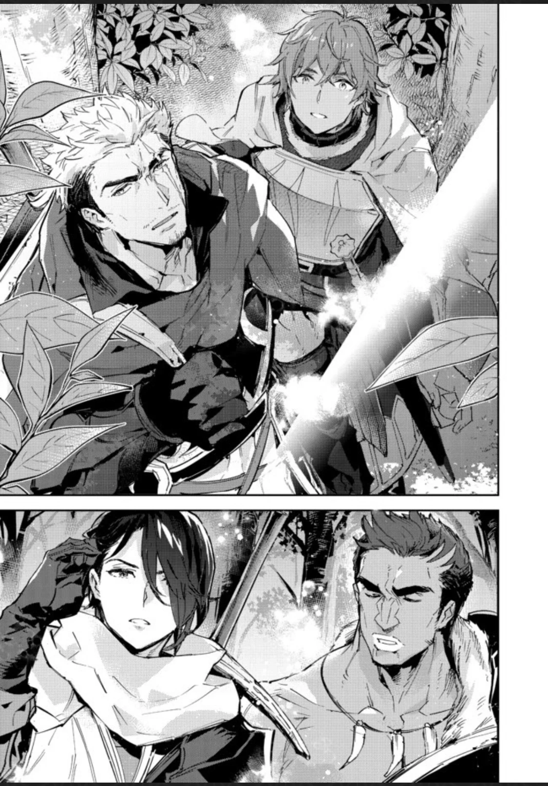 Chapter 13 (Manga) | Weakest Tamer Wiki | Fandom