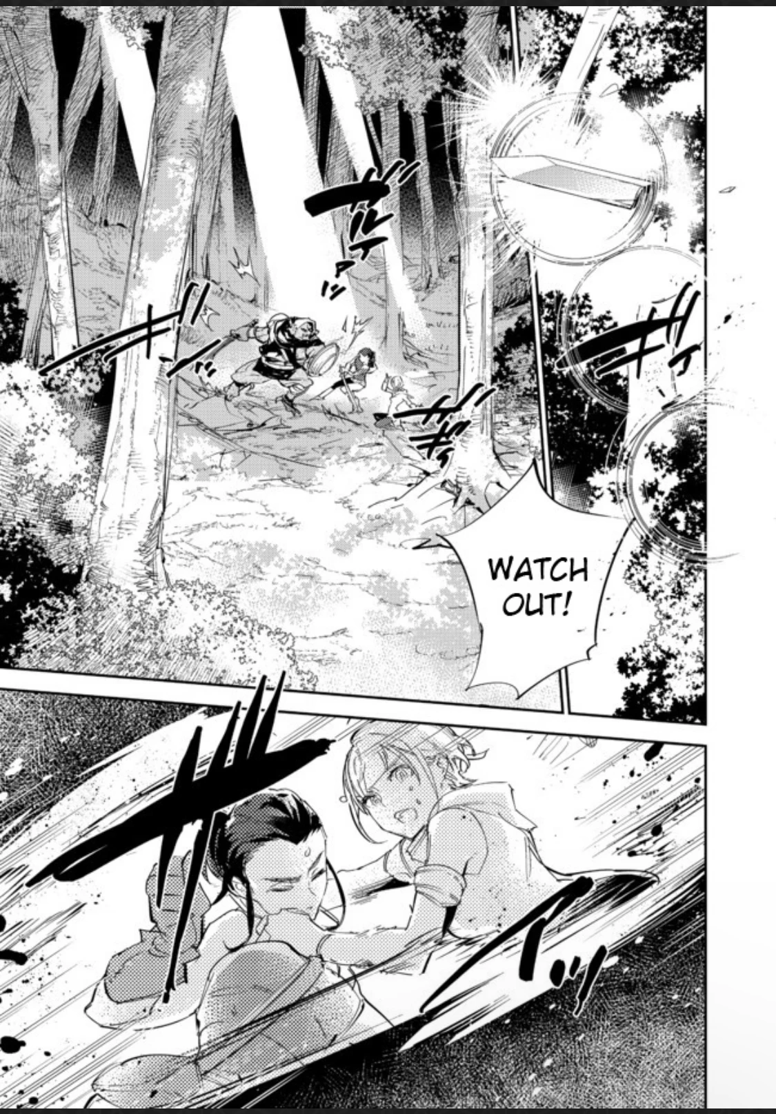 Chapter 15 (Manga) | Weakest Tamer Wiki | Fandom