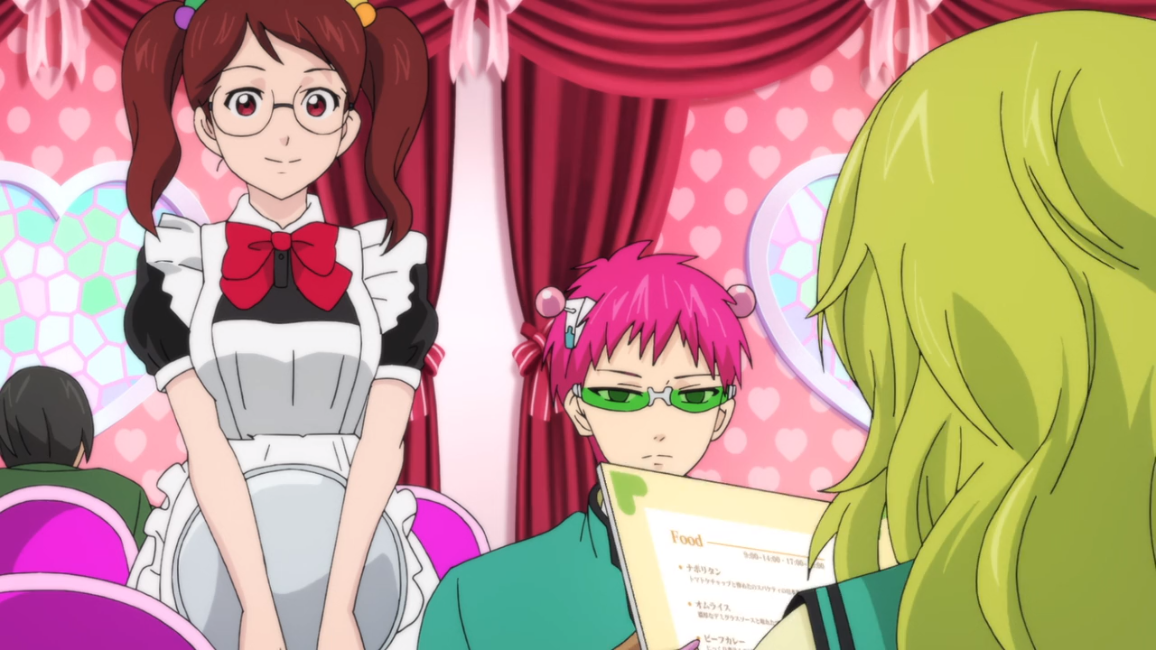 Chisato Mera's Reunion (Part 1) | Saiki Kusuo no Sai Nan Wikia | Fandom