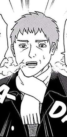 Ueda Peanuts | Saiki Kusuo no Sai Nan Wikia | Fandom