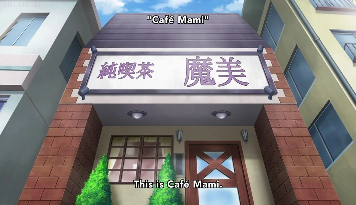 Café Mami | Saiki Kusuo no Sai Nan Wikia | Fandom