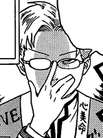 Haruno Akio | Saiki Kusuo no Sai Nan Wikia | Fandom