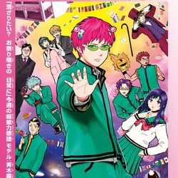saiki k coloring pages