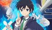 Seika Lamprogue | Saikyou Onmyouji no Isekai Tenseiki Wiki | Fandom