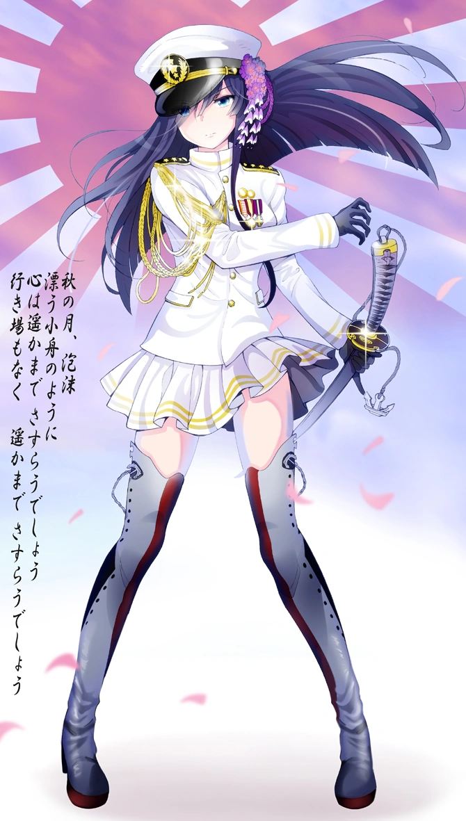 Princess Isekai | Sail of Fools Wiki | Fandom