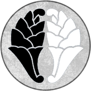 Mugen | Sail of Fools Wiki | Fandom