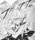 Ribbon Buster | Sailor Moon Wiki | Fandom