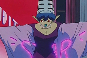 U-Tahime | Sailor Moon Wiki | Fandom