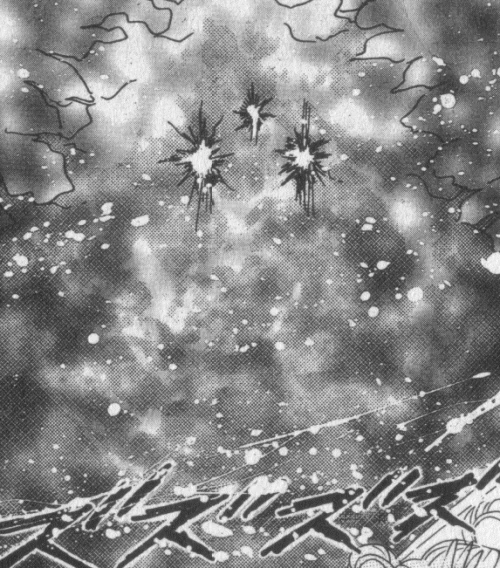 Chaos | Sailor Moon Wiki | Fandom