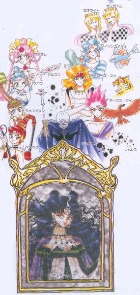 Dead Moon | Sailor Moon Wiki | Fandom
