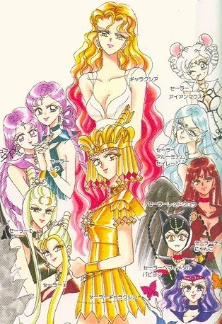 Shadow Galactica | Sailor Moon Wiki | Fandom