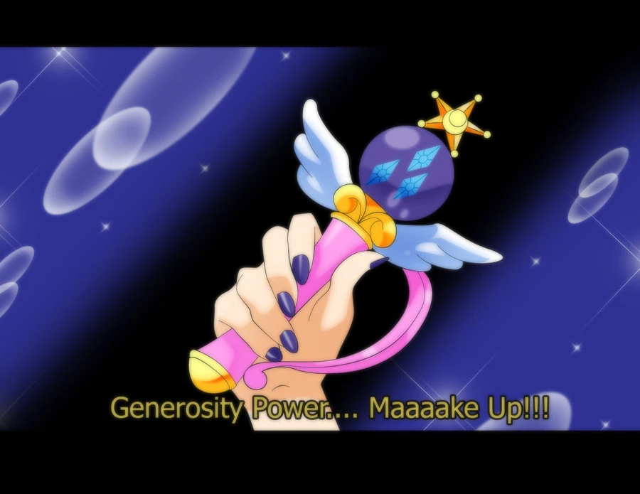 Sailor Generosity | Sailor My little pony Wiki | Fandom