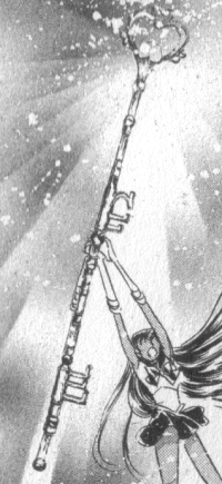 Garnet Rod | Sailor Moon Wiki | Fandom