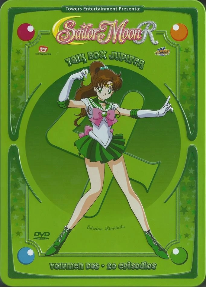 Sailor Moon: Talk Box Jupiter | Czarodziejka z Księżyca Wiki | Fandom Sailor Moon: Talk Box Jupiter | Czarodziejka z Księżyca Wiki | Fandom
