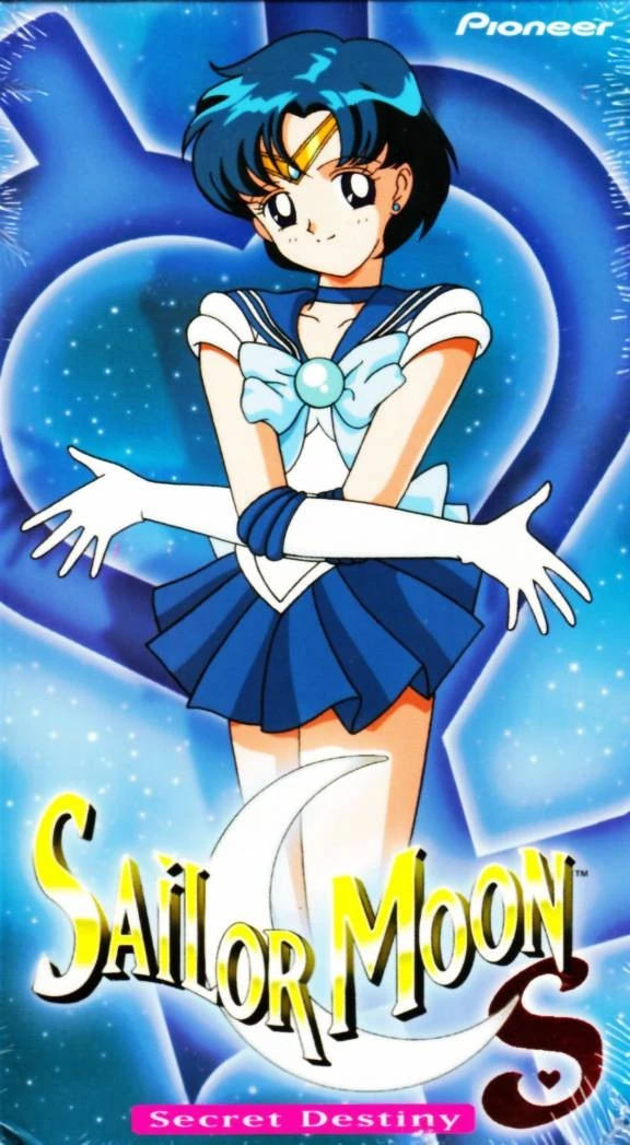 Sailor Moon S: Secret Destiny | Sailor Moon Wiki | Fandom