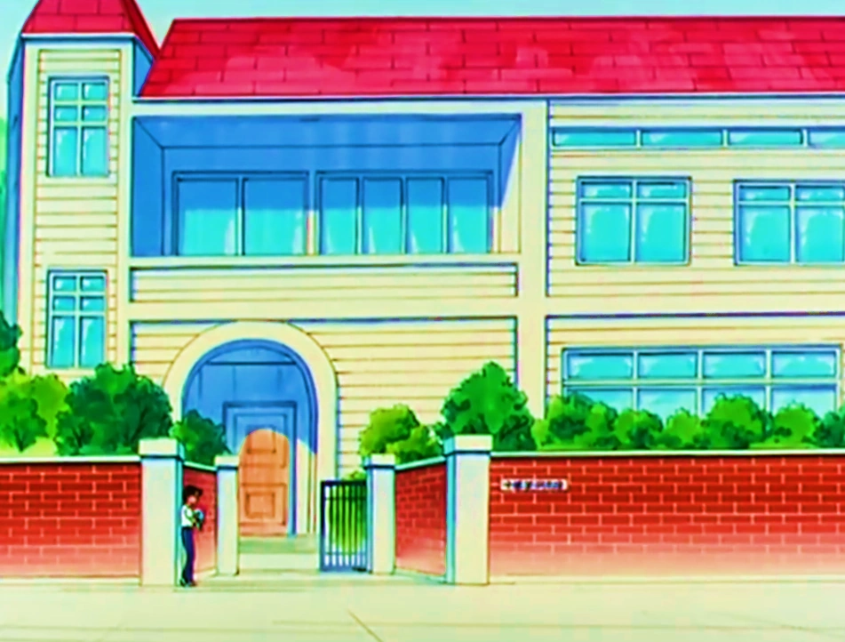 Escuela de Arte Juuban | Sailor Moon Wiki | Fandom