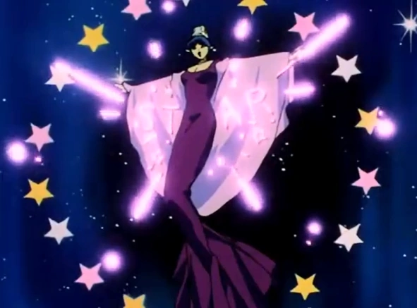U-Tahime | Sailor Moon Wiki | Fandom