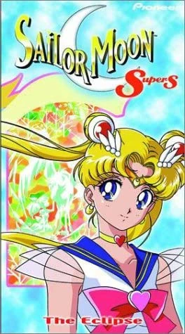 Sailor Moon SuperS: The Eclipse | Sailor Moon Wiki | Fandom
