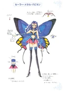 Sailor Heavy Metal Papillon (manga) | Sailor Moon Wiki | Fandom